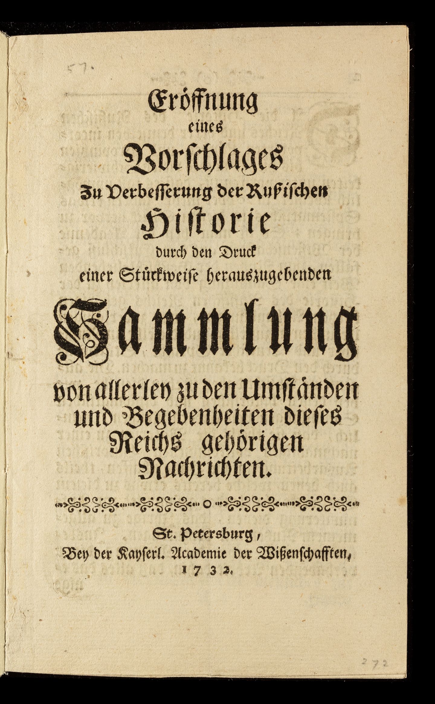 Paper, 'Proposals for the improvement of the history of Russia' by ...