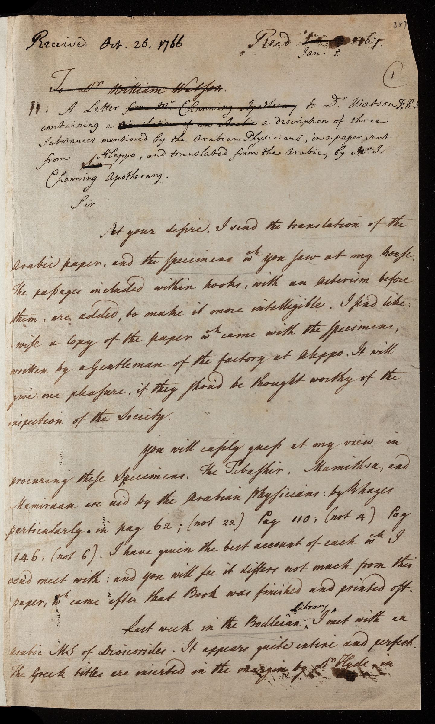 Paper, 'Of three substances mentioned by Arabic physicians - tabasheer ...