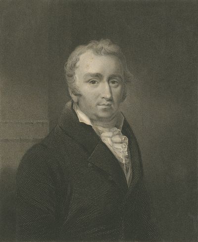 Paper, 'Description of a very unusual formation of the human heart' by ...